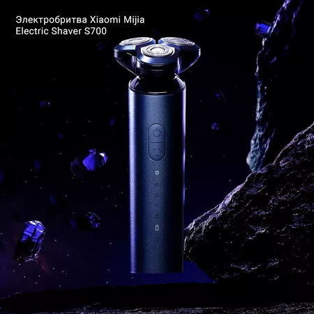 Xiaomi Mijia S700 сменная головка, лезвие, нож, сетка, электробритва
