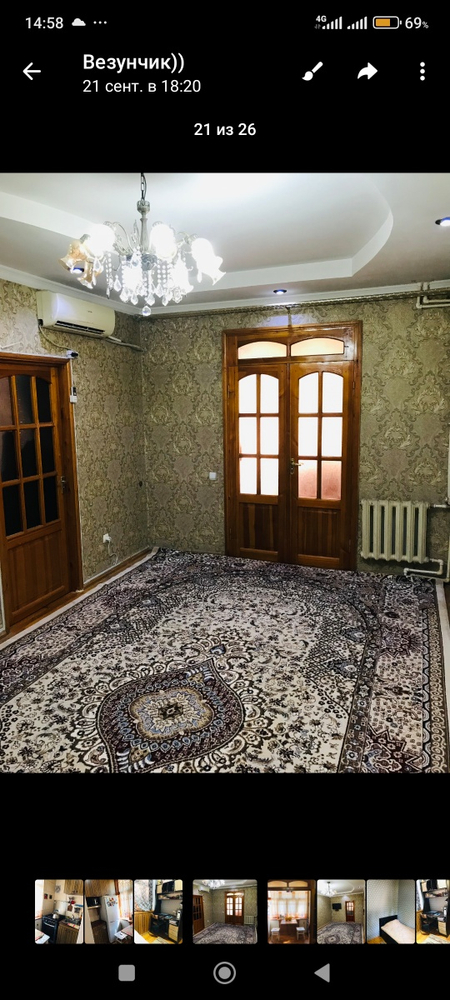 Аренда квартиры 2+1 /1 /4 возле метро -2бекат Яшнабад, Авиясозлар 4