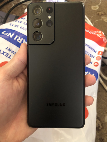 Samsung s21 ultra ideal