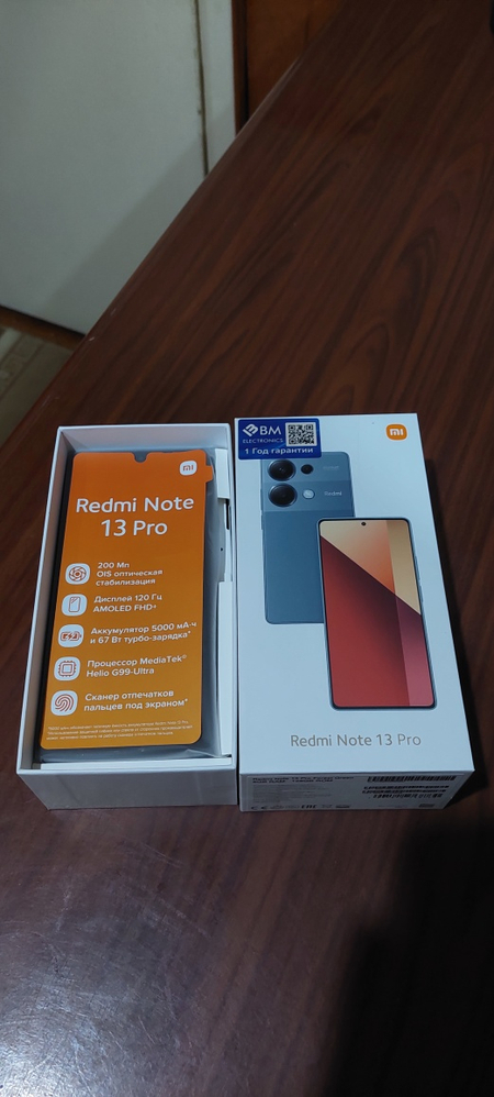 Продаю Redmi Note 13 Pro 8+4/128GB как новый за 185 у.е!