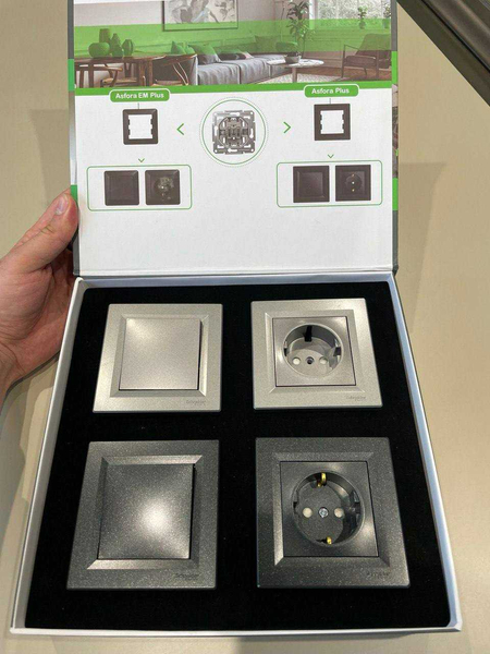 Schneider Electric