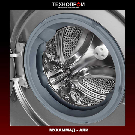 Стиральная машина LG 8.5кг (F2V5GG2S)