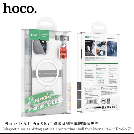 Продаётся новый чехол iPhone 13 Pro
