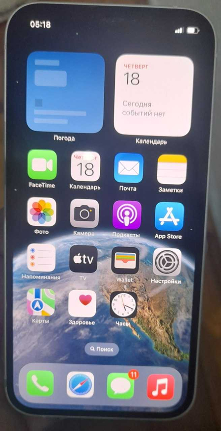 iPhone 11 sotiladi ideal holatta