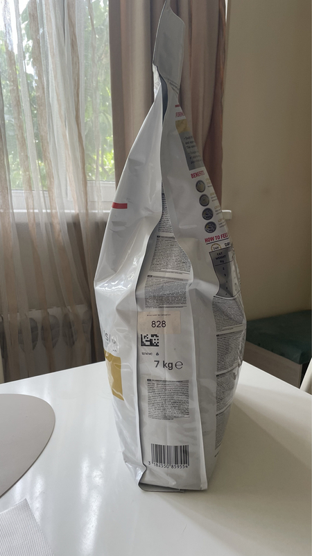 Royal Canin urinary s/o НОВЫЙ