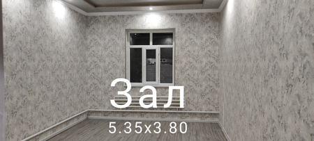 Срочно продается участок