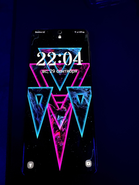 Galaxy s20 ultra