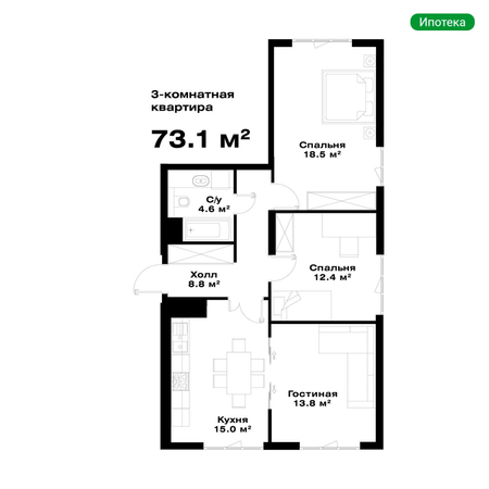 3-к квартира O`Z Mahal. Ипотека 15%