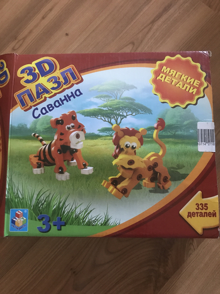 Мягкий конструктор 3D пазл