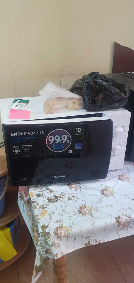 Продам все оптом