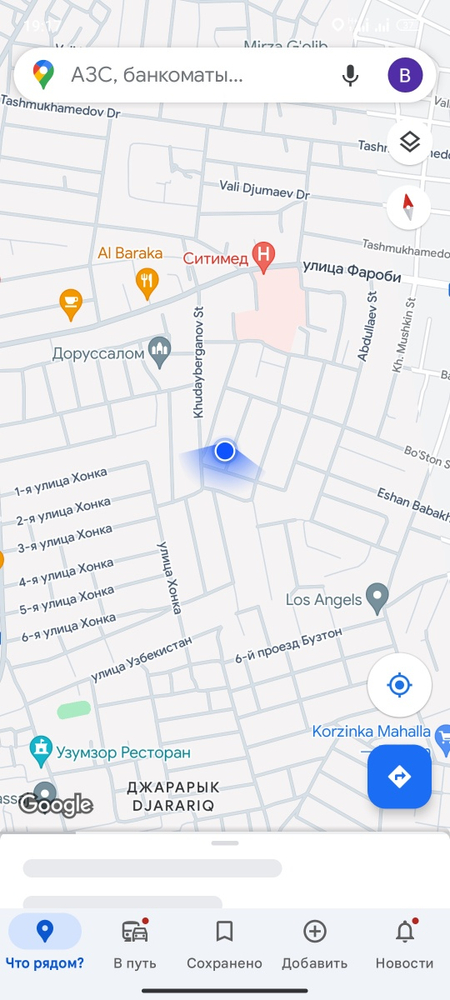 Assalomu alekum Karima ozbekiston maxallada uchaska sotilad  6 sotiq 4