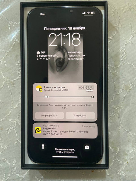 iPhone 12 pro max 128gb