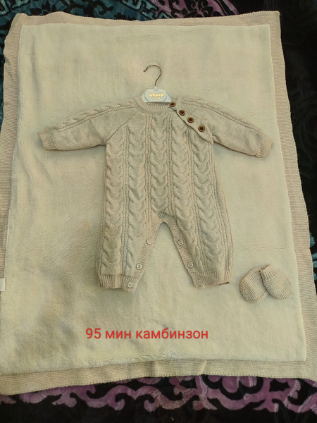 Комбинзон 0-6 ойгачон