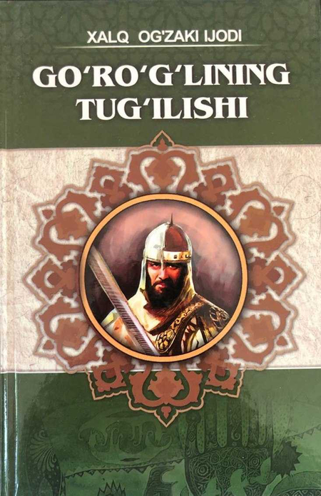 O\\\'zbek tilida kitoblar\\nHolati yangi\\nDonasi 29.000