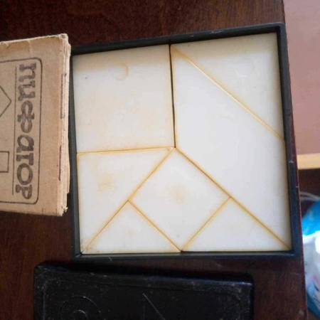 Продаются советские игры