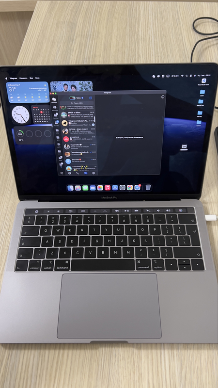 Macbook pro 13'3/2018