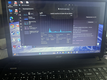 Acer aspire e1-571G
