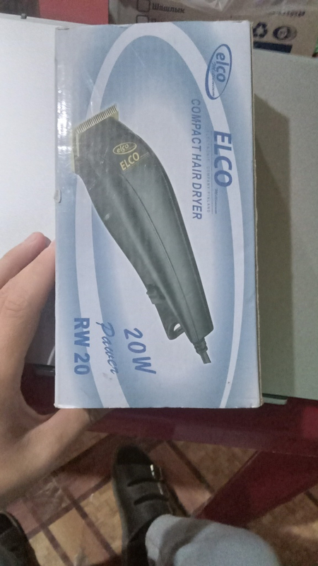 Moshinka 20w Elco