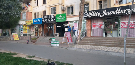Продается Магазин