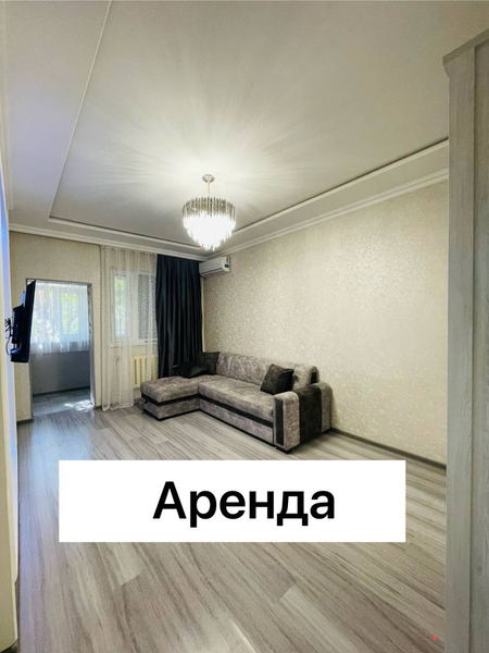 Аренда 2/1/4 квартира. Лисунова1а/ Кадышева.