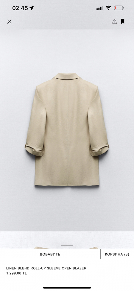 Новый пиджак от Zara