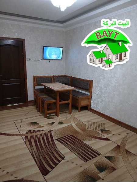 ~ Чиланзар 6 Метро М Улугбек СтарМед 2/2/4 Продаётся квартира