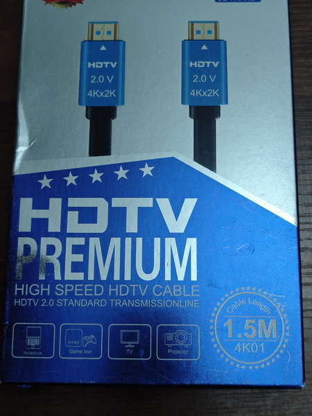 Кабель HDTV 1,5m