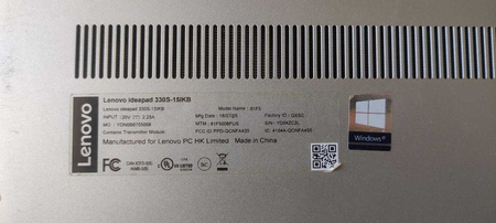 Ноутбук lenovo ideapad 330s