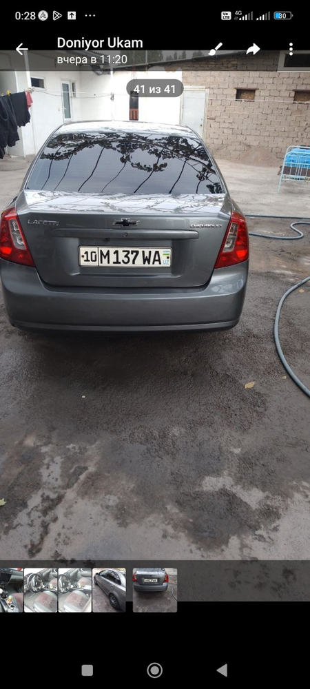 Jentra 2014 yil metan gaz