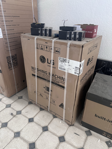 Lg kir yuvish mashinasi