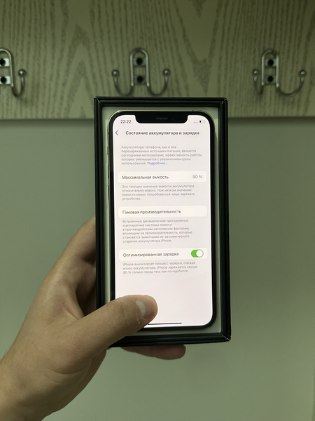 Iphone 14 Pro Max 128gb 86% Karobka dokument