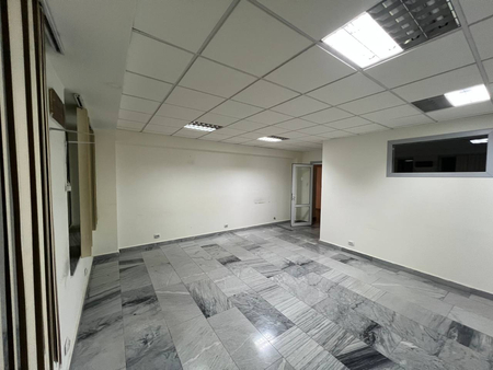 Офисы ор Алмаз.сити от 20 м2