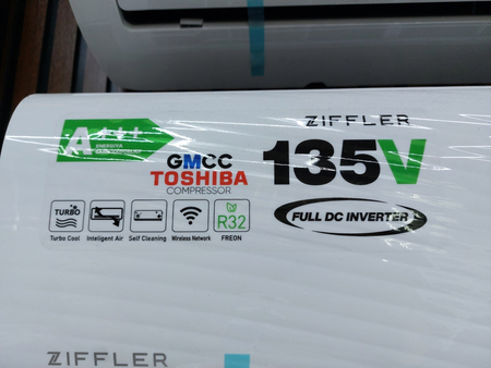 Ziffler Full DS Invertor Low Woltage 135W Доставка