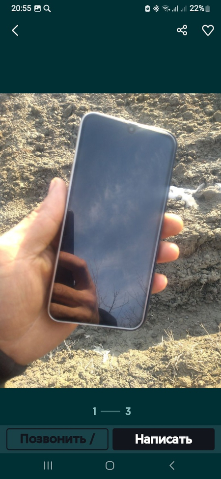 SAMSUNG гелакси А34 5G.
