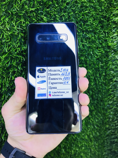 Samsung S10 + 128GB/8