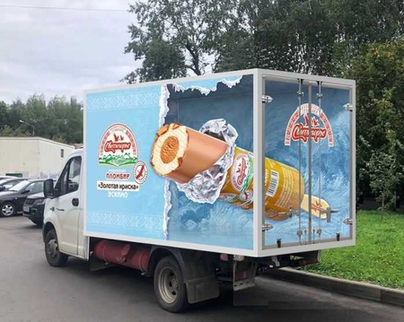 Reklama va poligirafiya xizmatlari arzon narxlarda.