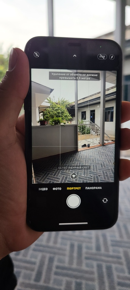 Iphone 11 sotiladi 128