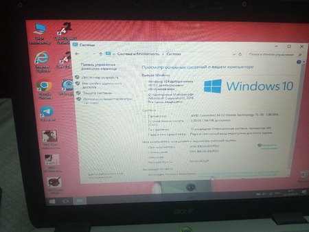 Acer Aspire 4520 Notbook sotiladi