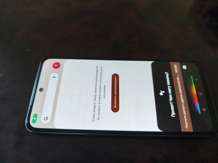 Redmi note 10 s,