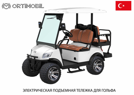 Под заказ туристическые Электрокары от Турецкой компании ORTIMOBIL