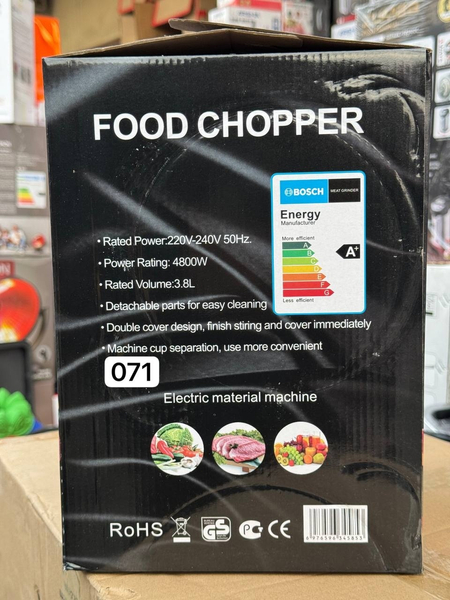 Chopper Super Sikitka