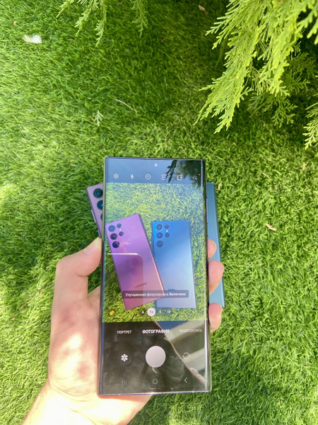 Galaxy s22 Ultra
