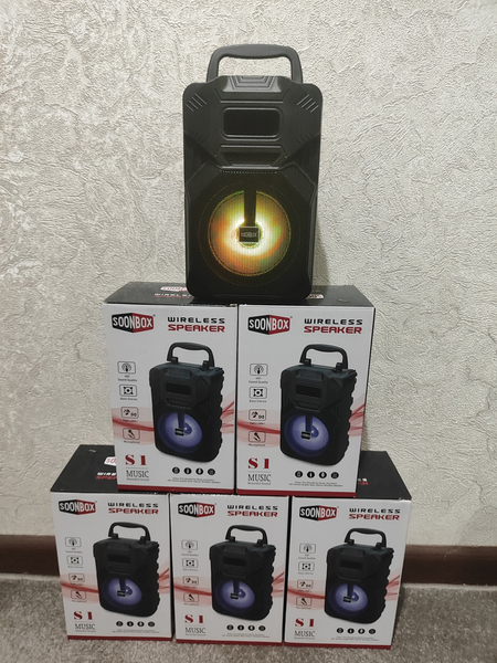 SOONBOX S1 S2 S3 kalonka