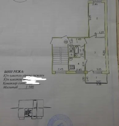 Продаётся Чиланзар 19 квартал 2/5/5