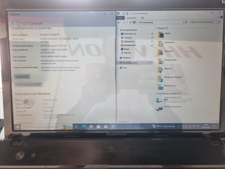 Noutbuk lenovo,samsung
