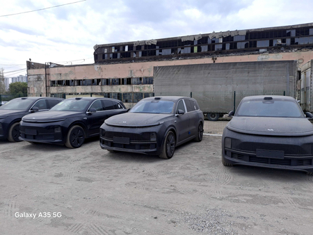 Lisiyang L6 max 2024