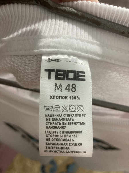 Футболки эксклюзивные