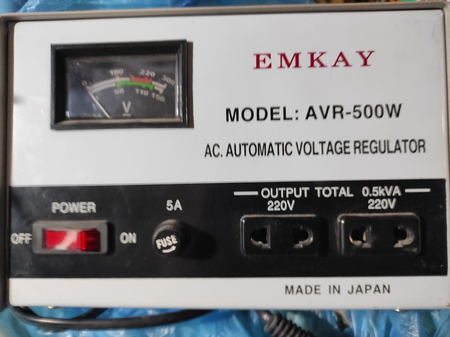 Stabilizator emkay