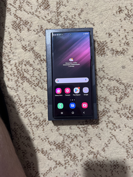 Samsung S22 ultra sotiladi