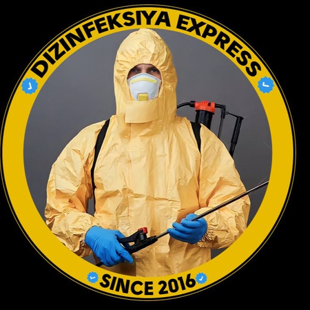 Дезинфекции Дизинфекция